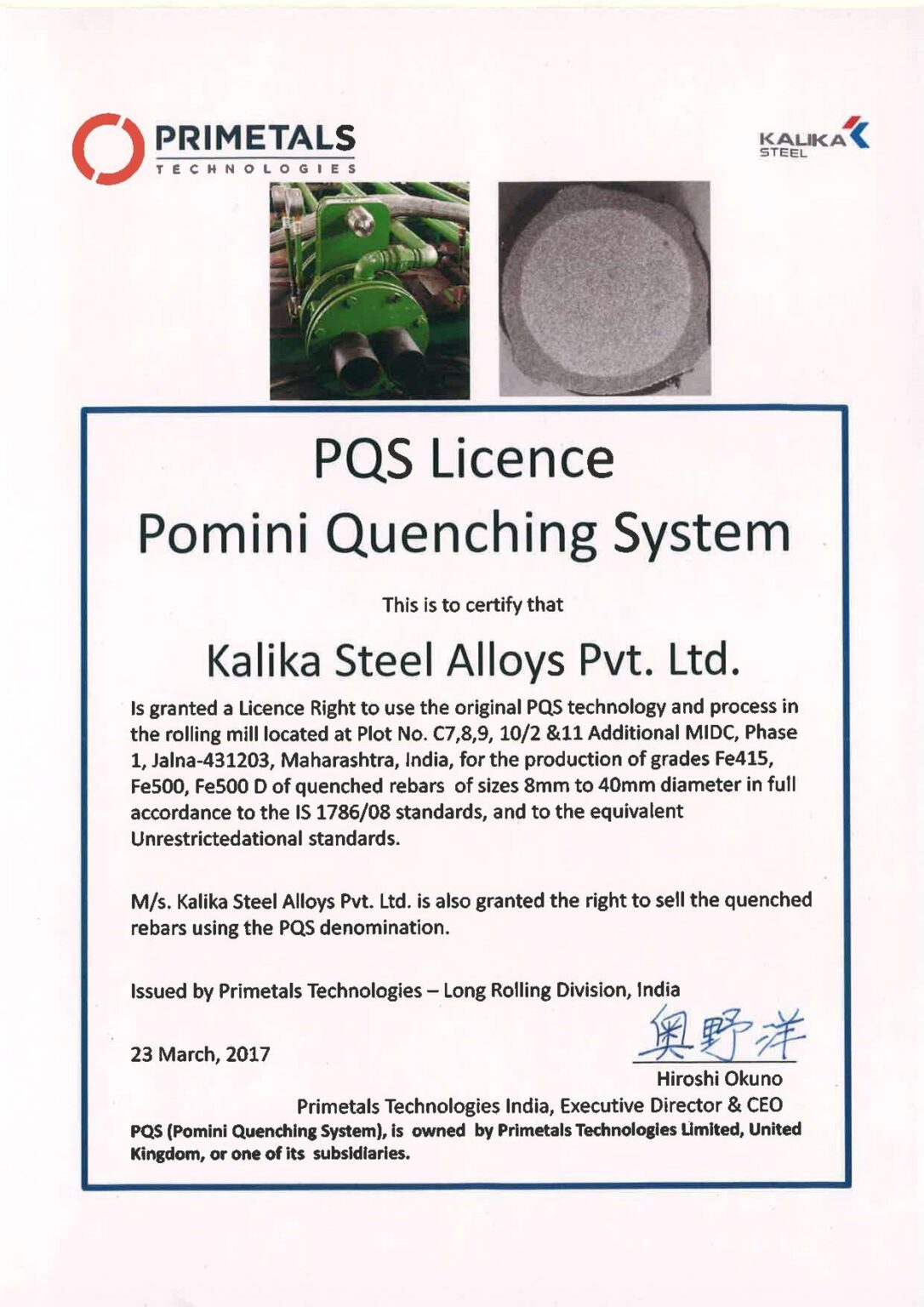 Procure the best steel billet in Jalna with Kalika Steel