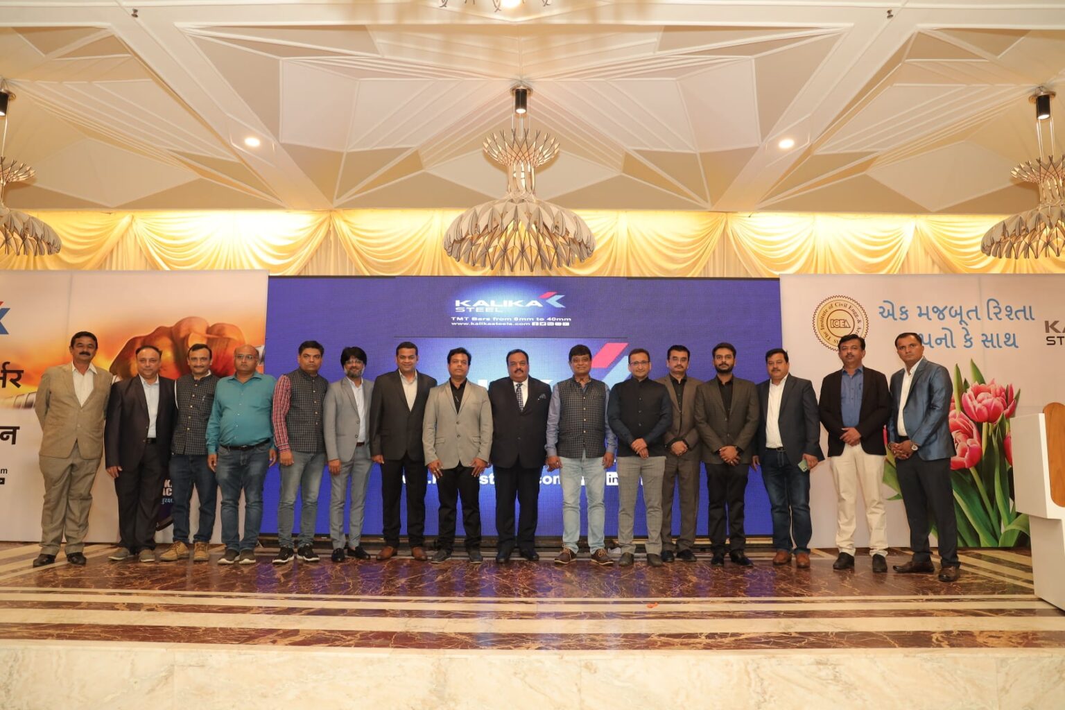 Kalika TMT bars manufacturer | top TMT dealers in Jalna